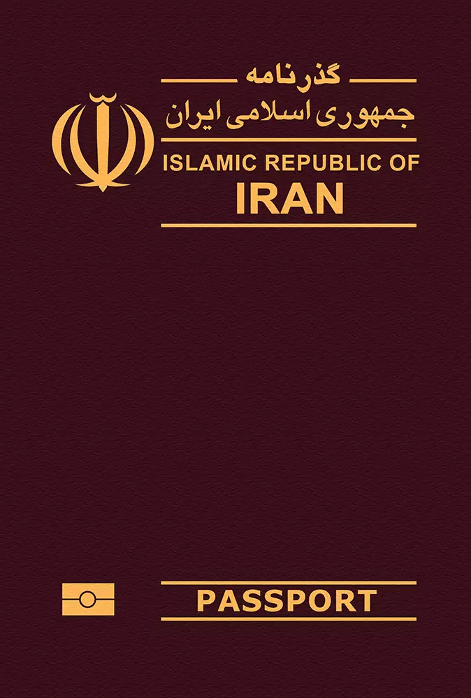 Iran Passport Ranking 2025